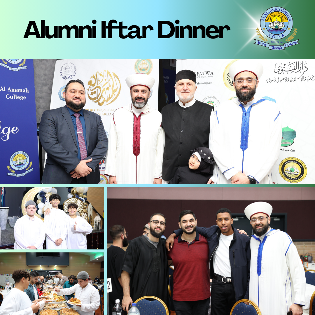 Alumni Iftar Dinner 2024 – Al Amanah College